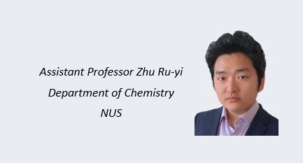 Welcome to Assistant Professor Zhu Ru-Yi - NUS Chemistry | NUS Chemistry